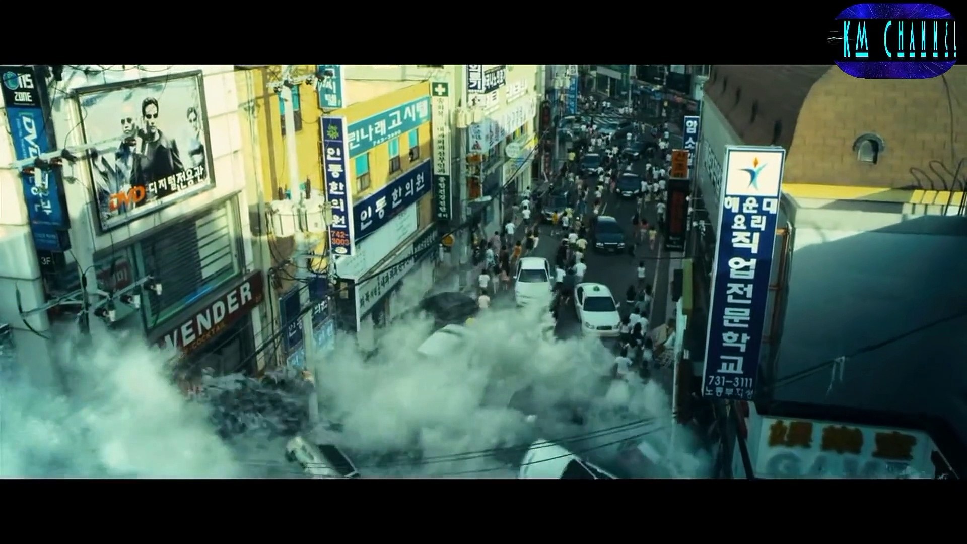 Haeundae Movie