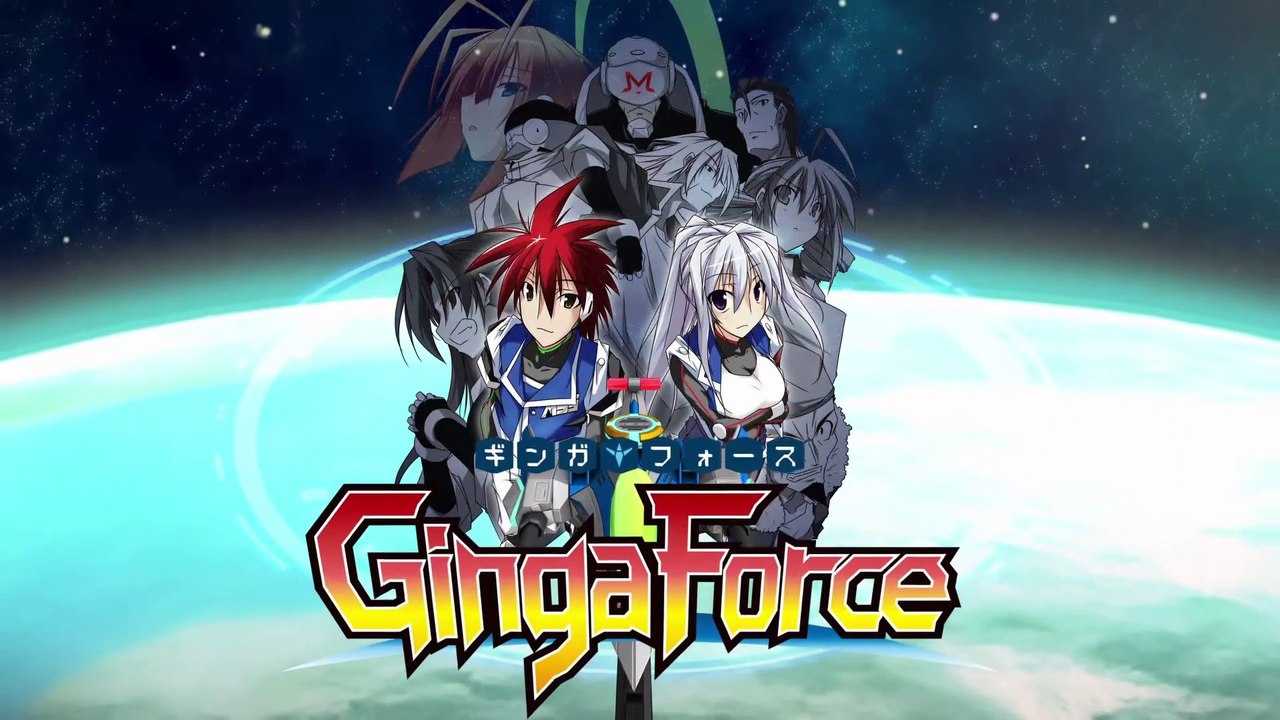Ginga Force - - Bande annonce Steam / PS4 - Vidéo Dailymotion