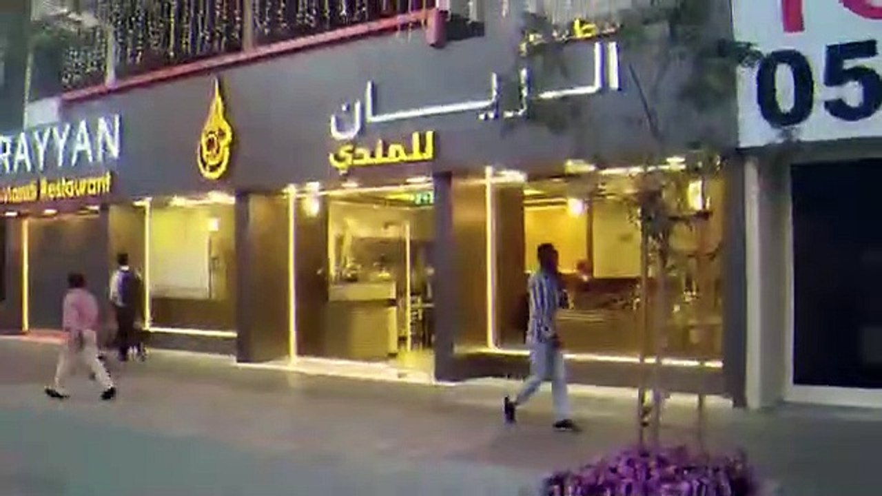 Rayyan Mandi Restaurant equipped with PromptTech restaurant POS System ...