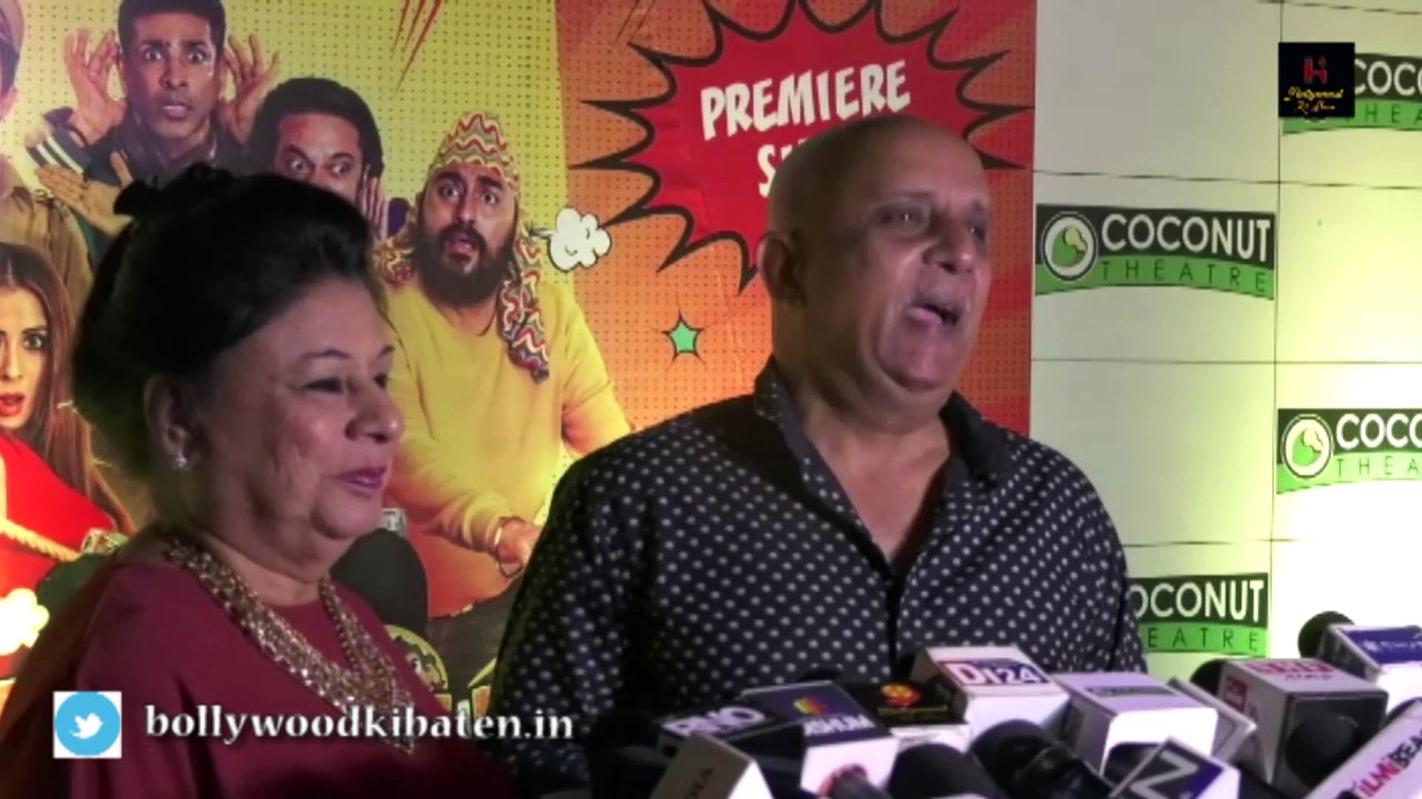 Coconut Theatre's 3Cheers! Premiere, Prod: Rashmin Majithia with Keyur ...