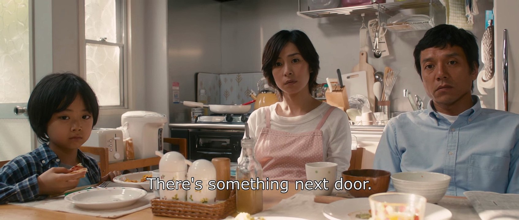 The Complex Movie (2013) - Atsuko Maeda, Hiroki Narimiya, Ryô Iwamatsu ...