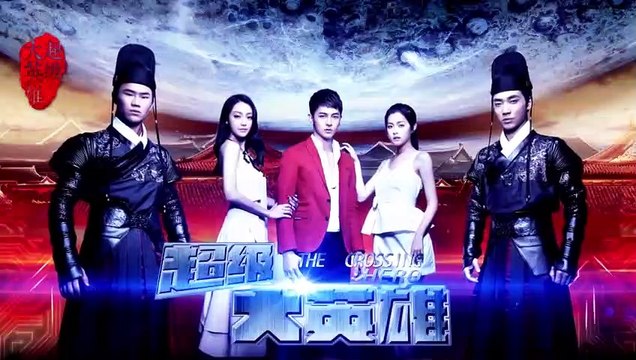 CHINESE DRAMA's playlists - Dailymotion