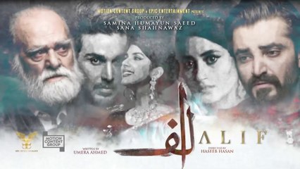 alif by jivani aslam - Dailymotion