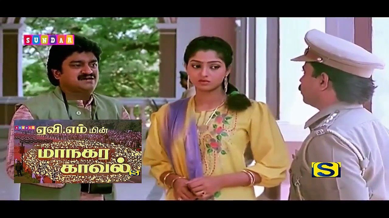 Managara Kaaval_Part-02_Tamil Movie - video Dailymotion
