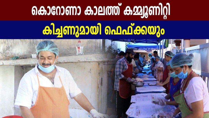 Director M Padmakumar Son Discharged After Covid Treatment|മകനും ...