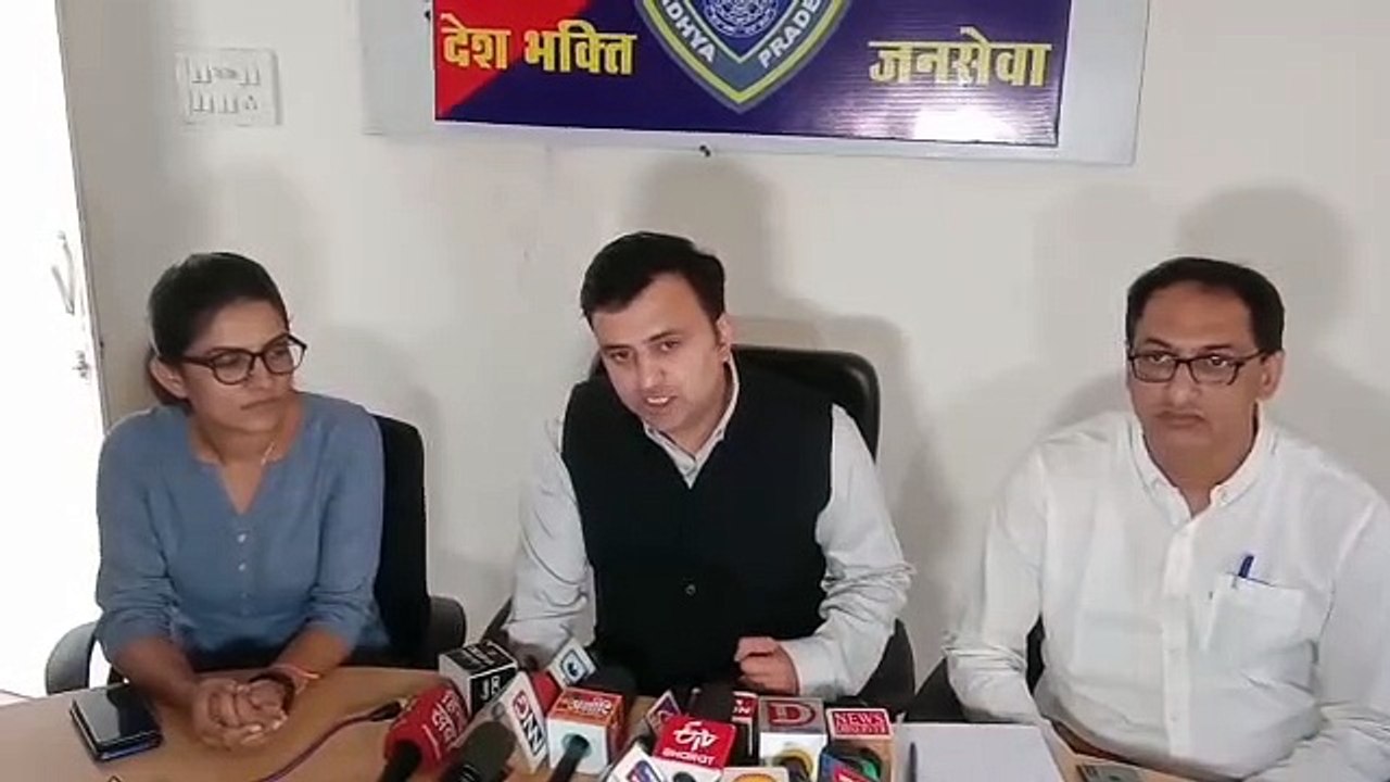 big disclose in state cyber cell jabalpur - video Dailymotion