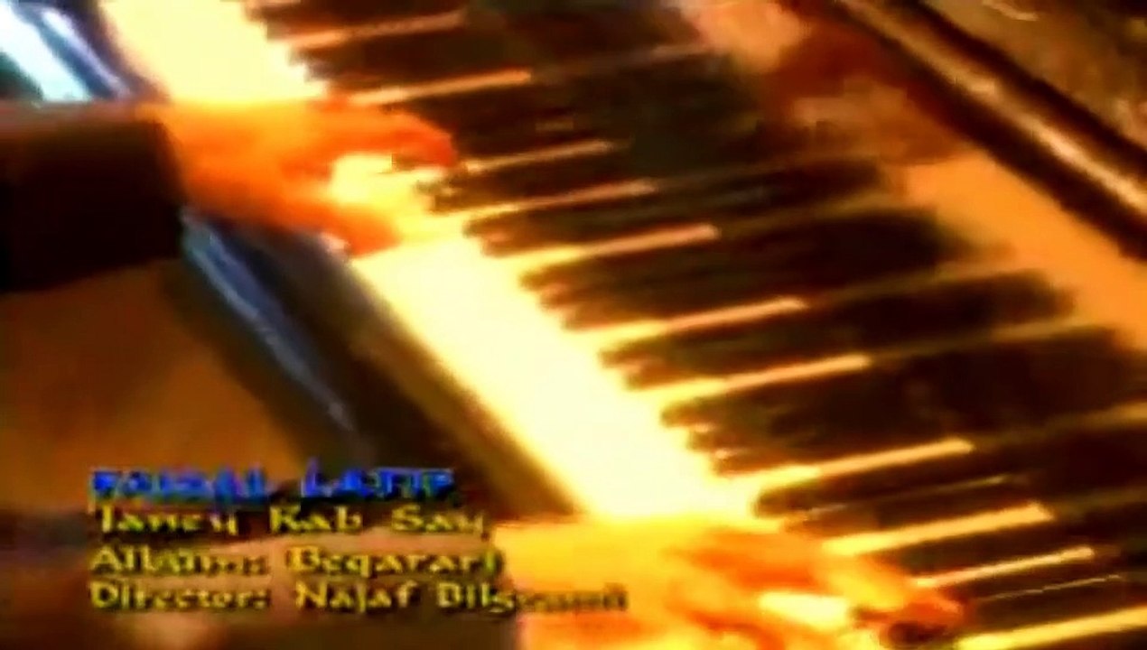 Jaane Kab Se Tera Intezaar Hai Dil Mera Beqarar { Faisal Lateef ...