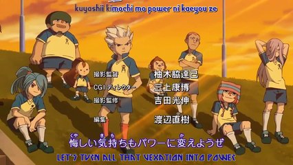 Inazuma Eleven - Español (España) - HD Completo de Esteban Kito ...