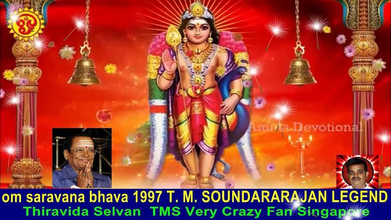 om saravana bhava 1997 T. M. SOUNDARARAJAN LEGEND song 8 - video ...