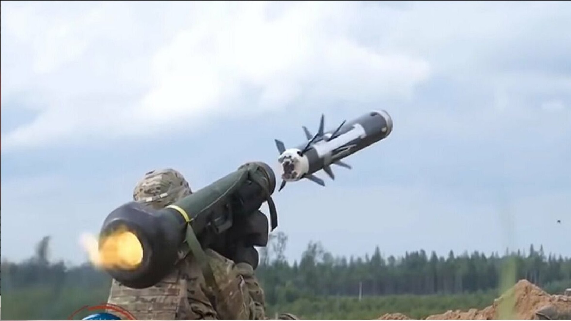 Anti Tank Guided Weapon