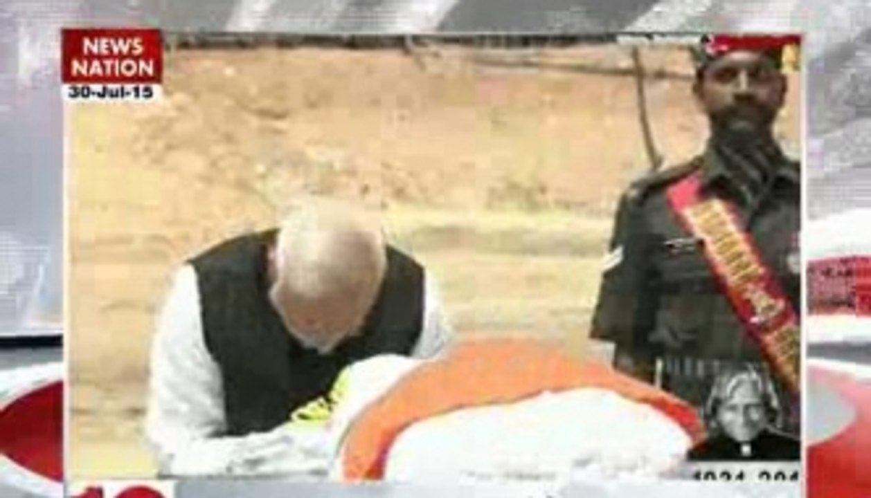 06:00 PM news headlines (30-07-2015) - video Dailymotion