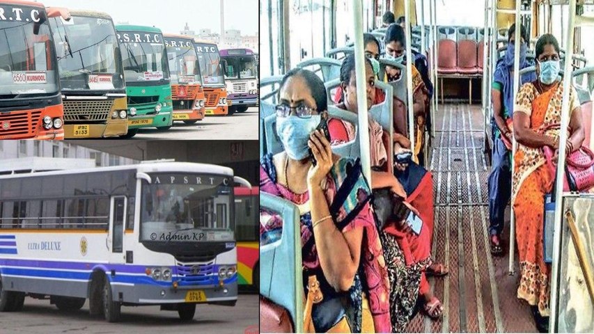 రైట్..రైట్ ..రోడ్డెక్కనున్న ఆర్టీసీ బస్సులు: 50 శాతం మందితో జర్నీ.. ఆన్ ...