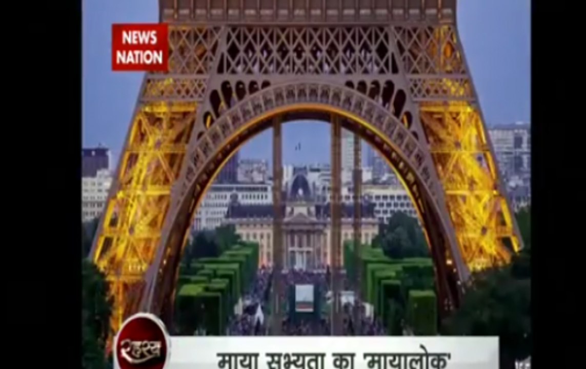 Rahasya: A civilisation that announced the end of world - video Dailymotion