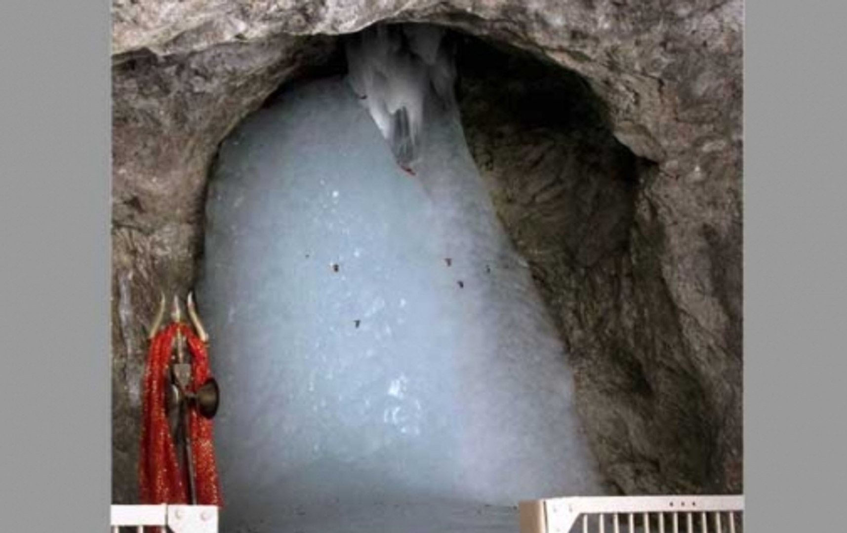 Amarnath Shivling