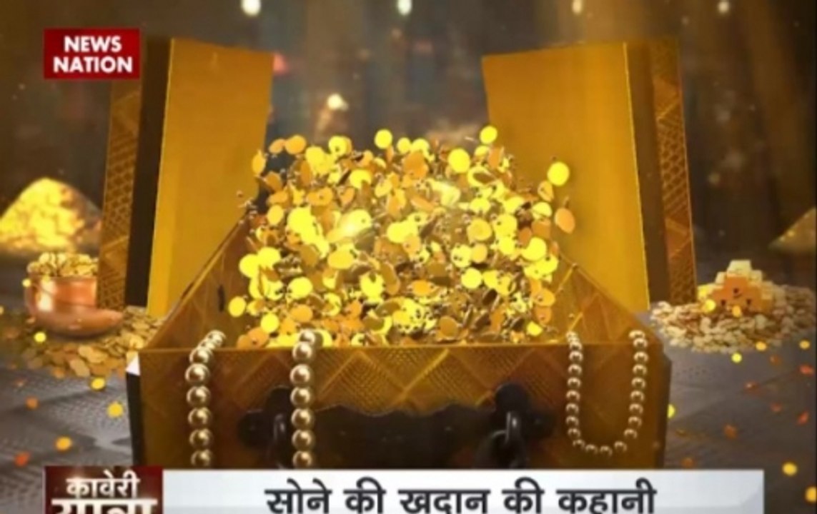 Kaveri Yatra: Why Kolar-the 'Golden town' of India has lost its lustre ...