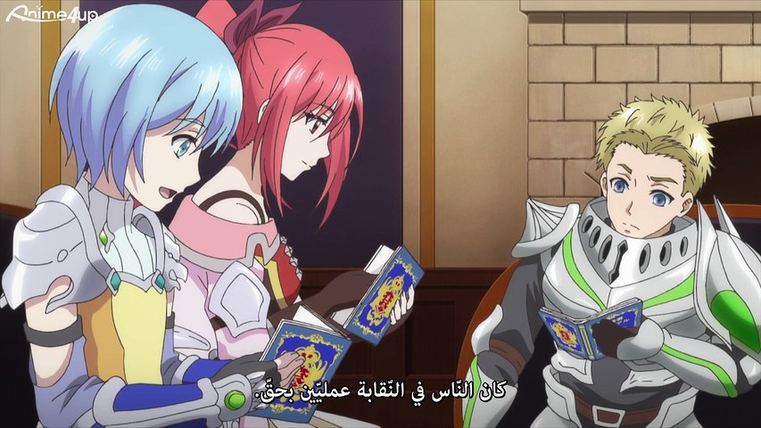 فيديوهات Anime4up - Dailymotion