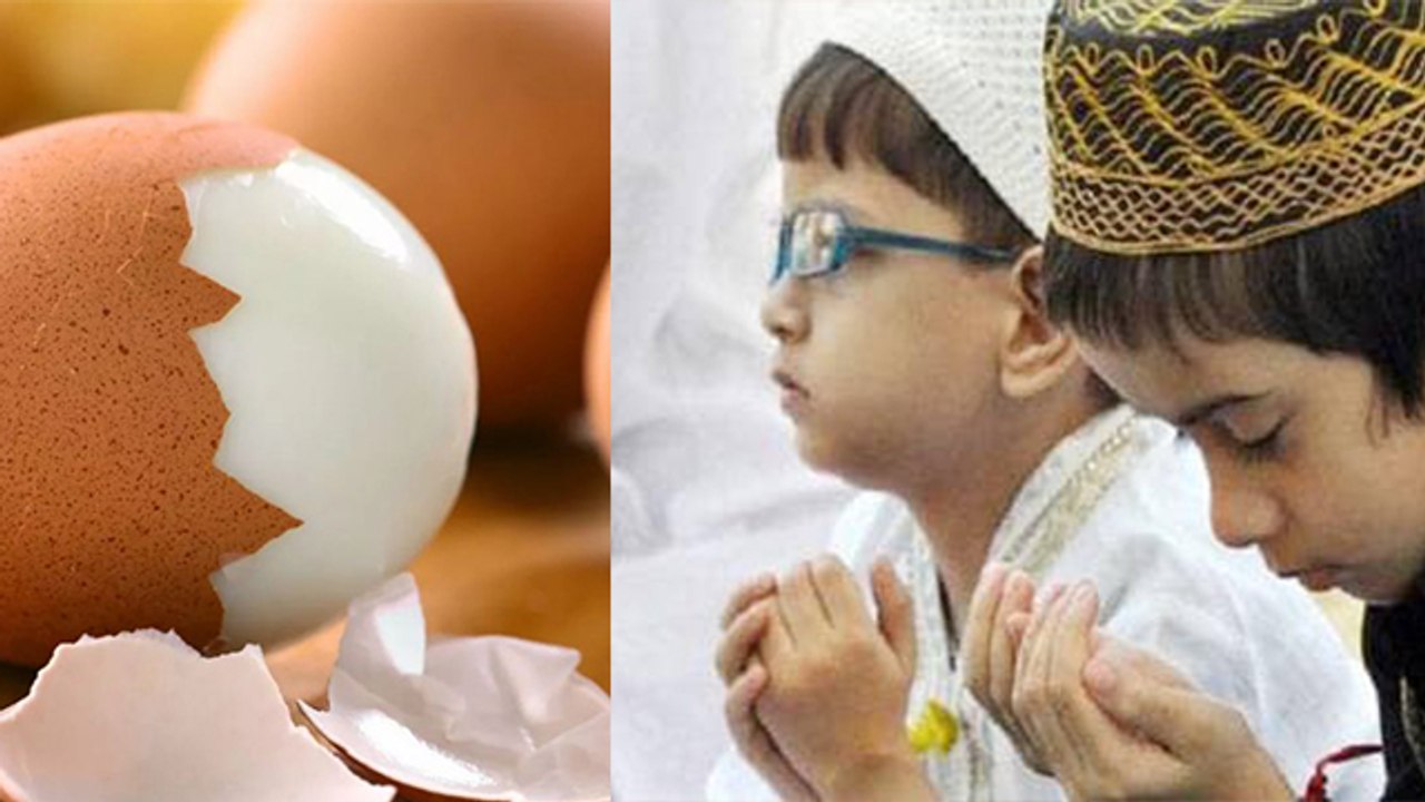 Eid 2020 : Egg Fight करके यहां अनोखे अंदाज में मनाई जाती है ईद ...