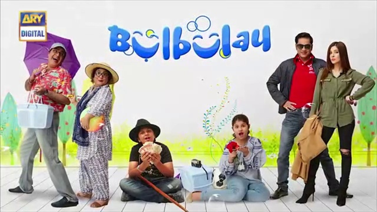 Bulbulay season 2 episode 54_eid special_latest episode 24th May 20200 ...