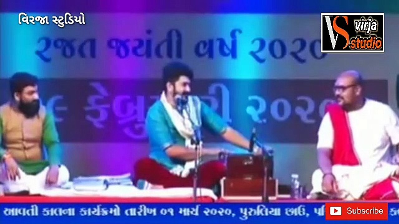 દમાદમ મસ્કલદર || Dev bhatt 2020 || Dev bhatt bhajan || gujarati bhajan ...