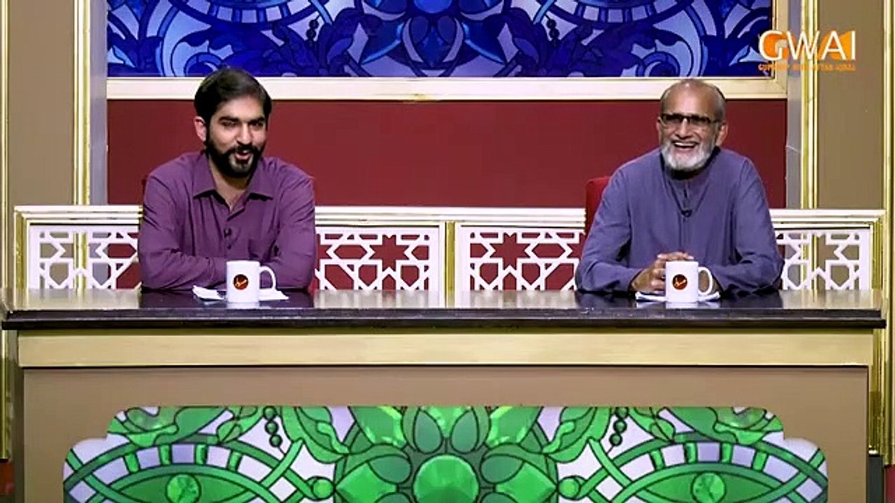 Jaali Peer Ney Mushkil Hal Kardi - Khabaryar Digital Bites - Aftab ...