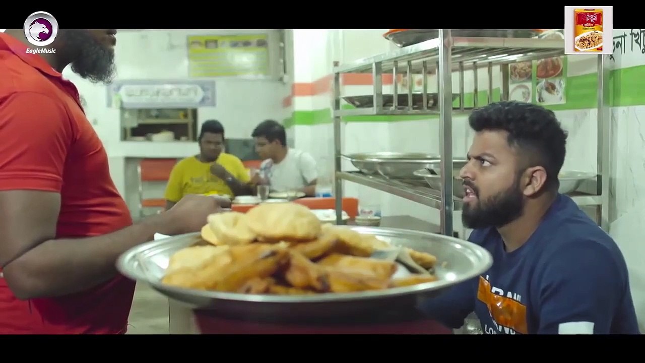 Ore Batpar ওরে বাটপার New Natok 2020 Part 4 - video Dailymotion