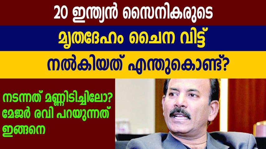 Shibu Baby John criticizes Pinarayi Vijayan and Kodiyeri Balakrishnan ...