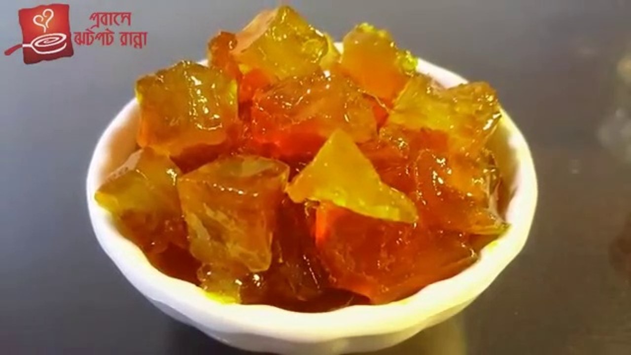 Amer morobba recipes । Amer murobba । mango murabba । Amer Achar ...