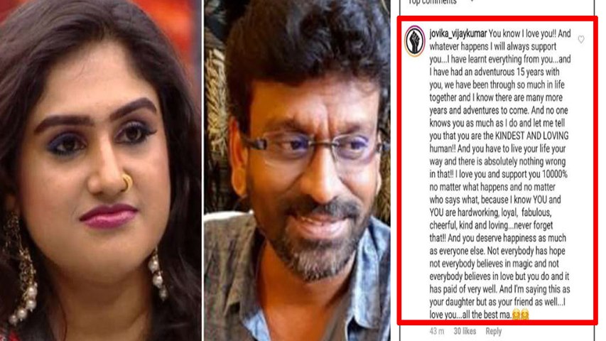 என்ன ஆன்ட்டி இதெல்லாம்.. ஸ்கூல் பசங்க போல.. நடிகையின் டாட்டூவை பார்த்து ...