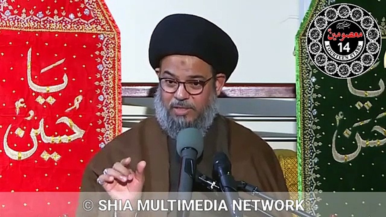 Sahifa Fatima s.a _ Allama Syed Aqeel Ul Gharavi 2020 - video Dailymotion