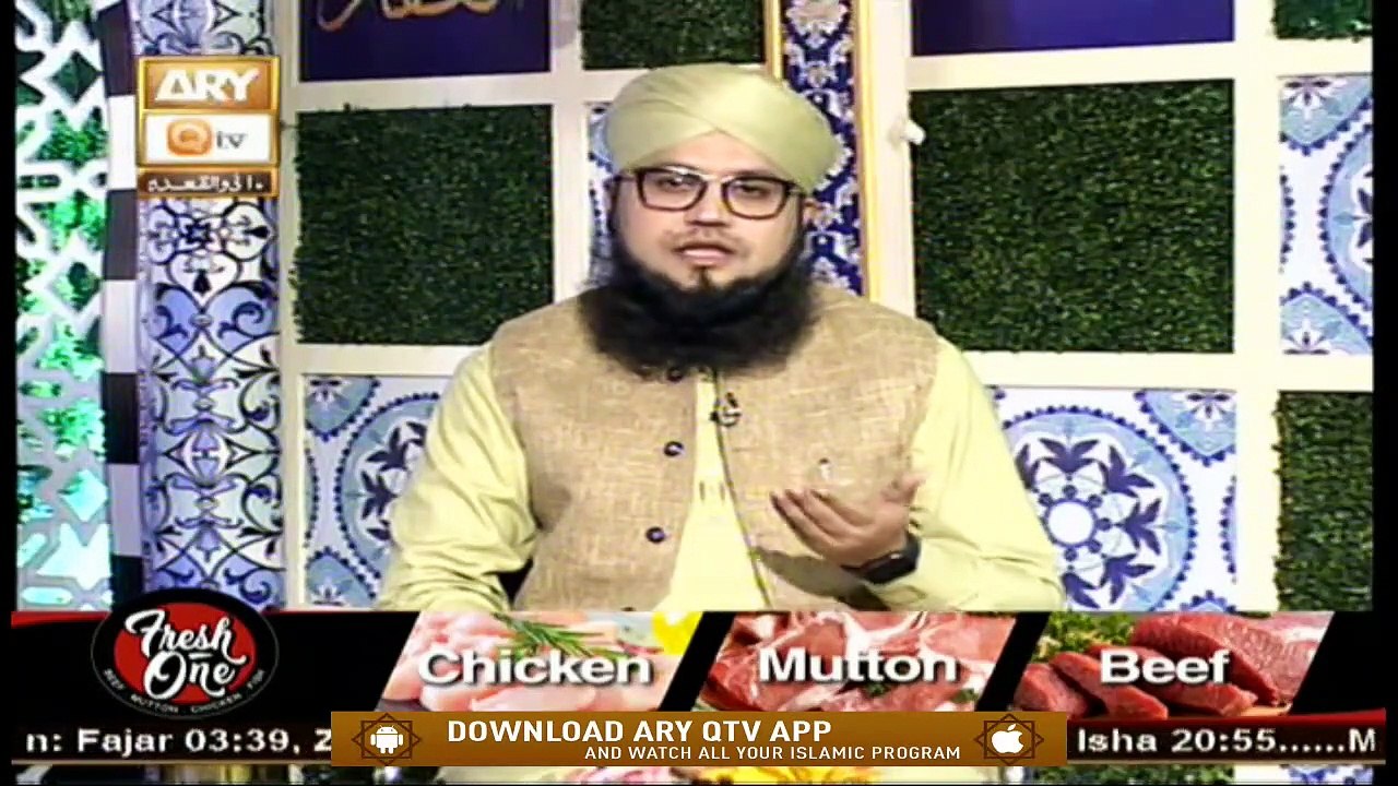 Deen Aur Khawateen Syeda Nida Naseem Kazmi 2nd July 2020 Ary Qtv