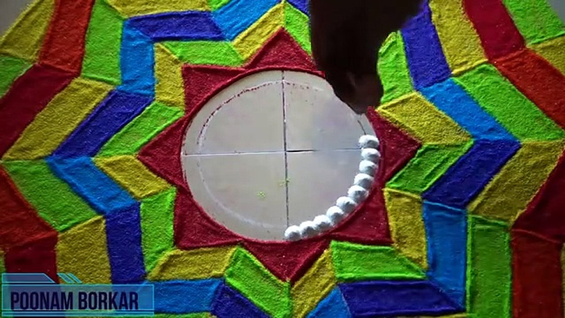 3d Rangoli Designs Hd New Year Kolam😍|Happy New Year🥰|3D Rangoli