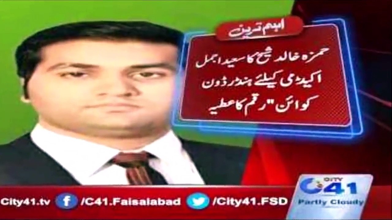 Story of ONE COIN SCAM - How Dr Ruja Scammed the World - video Dailymotion