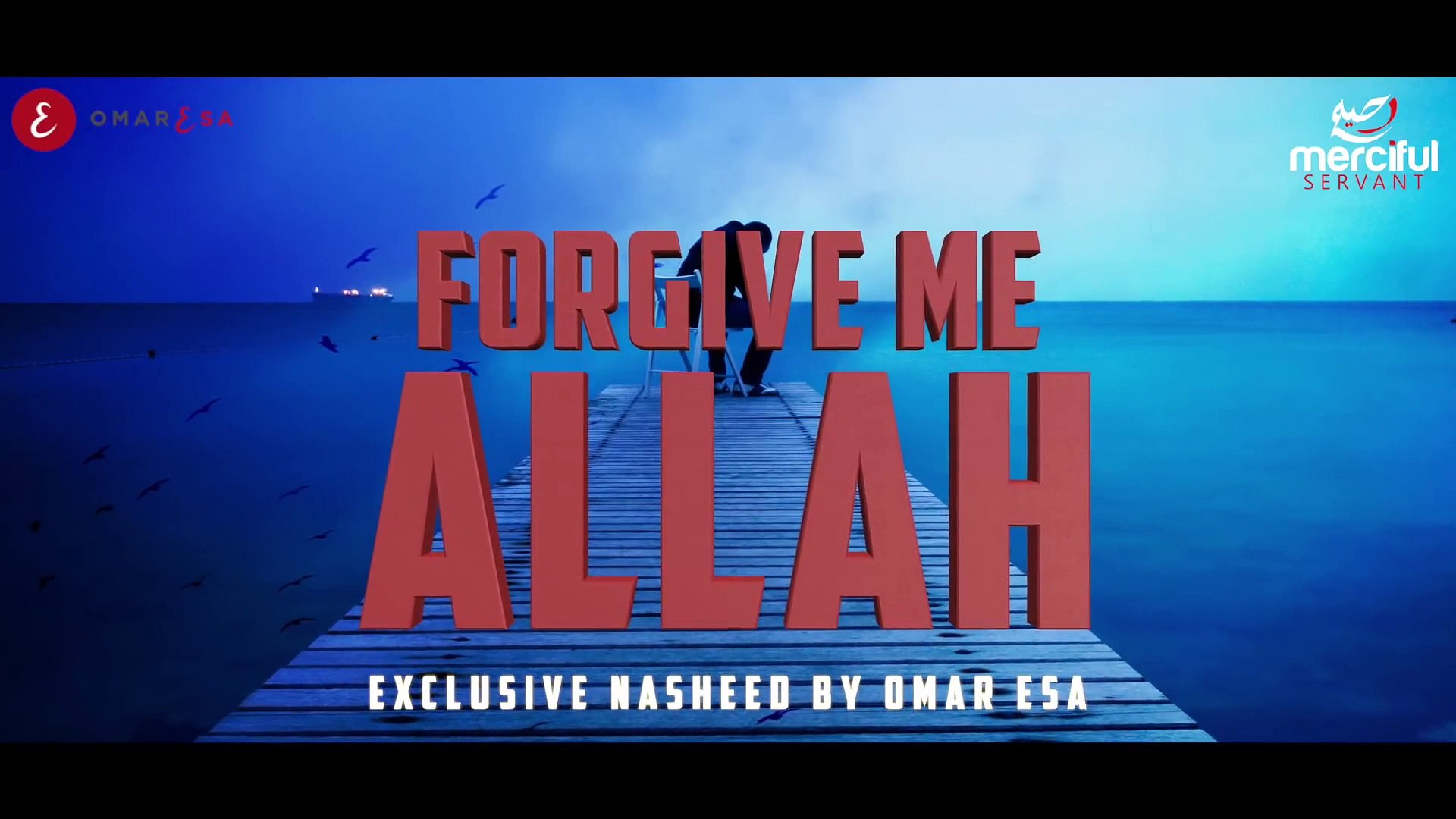 Ya Allah Forgive Me Wallpaper
