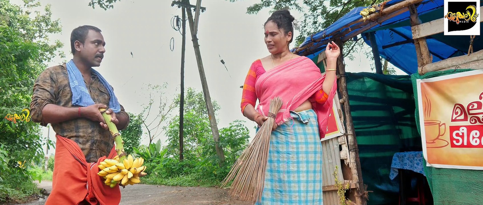 MALLIKA Part. 2 - video Dailymotion