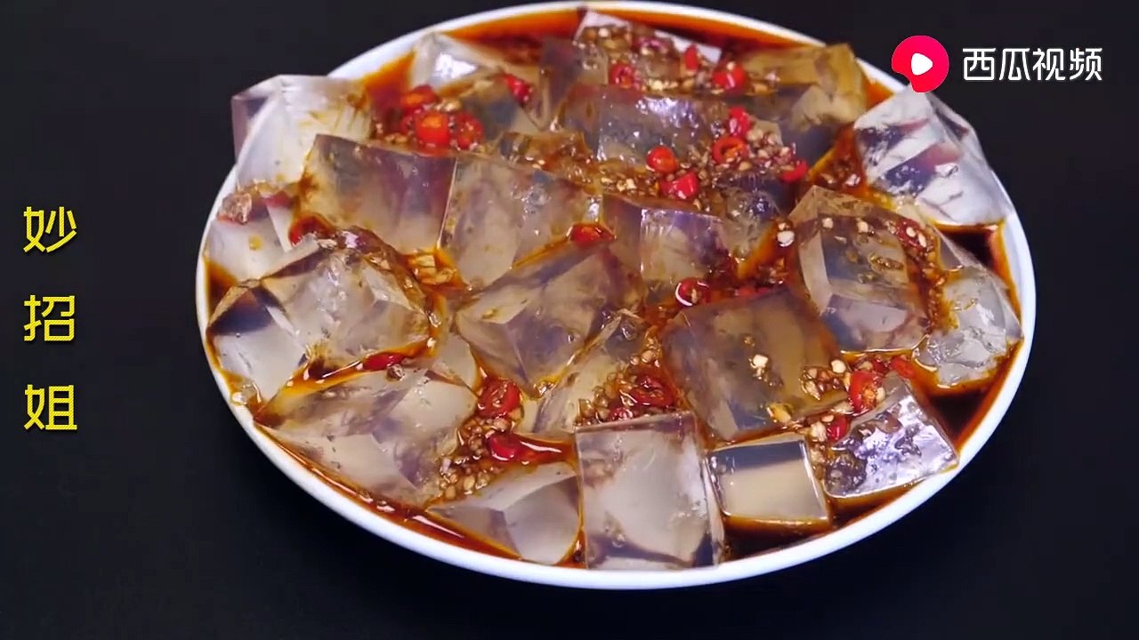 【Jelly made with fish scales】鱼鳞以后别扔掉了，放锅里煮一煮，就能做成“果冻”，爽滑又好吃─影片 Dailymotion