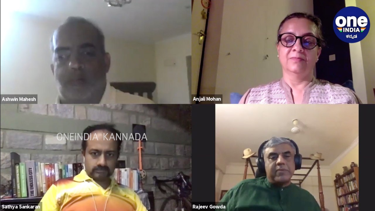 Sustainable Mobility for Bengaluru Part - 03 | M.V.Rajeev Gowda ...