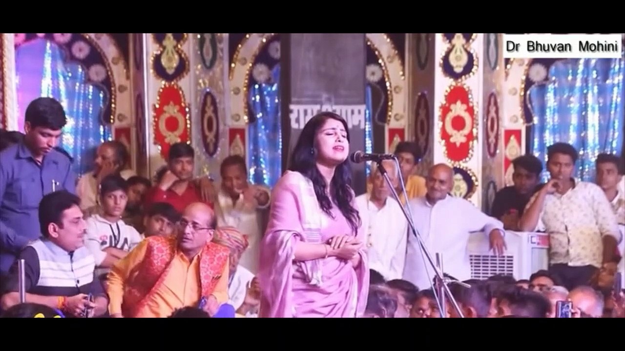 Dr Bhuvan Mohini | तेरे प्यार में पागल होना कितना अच्छा लगता है ...