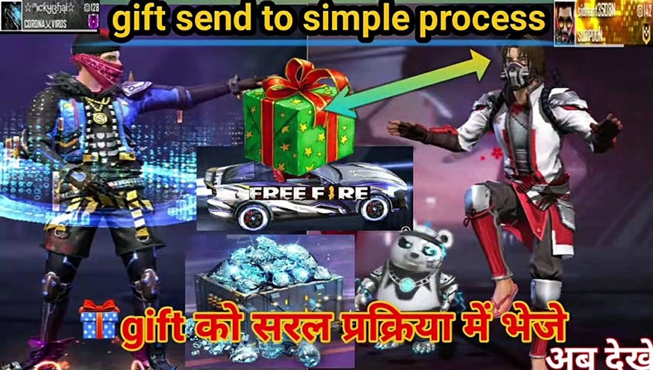 How to send gift free fire friend | free fire me gift Kaise bheje ...