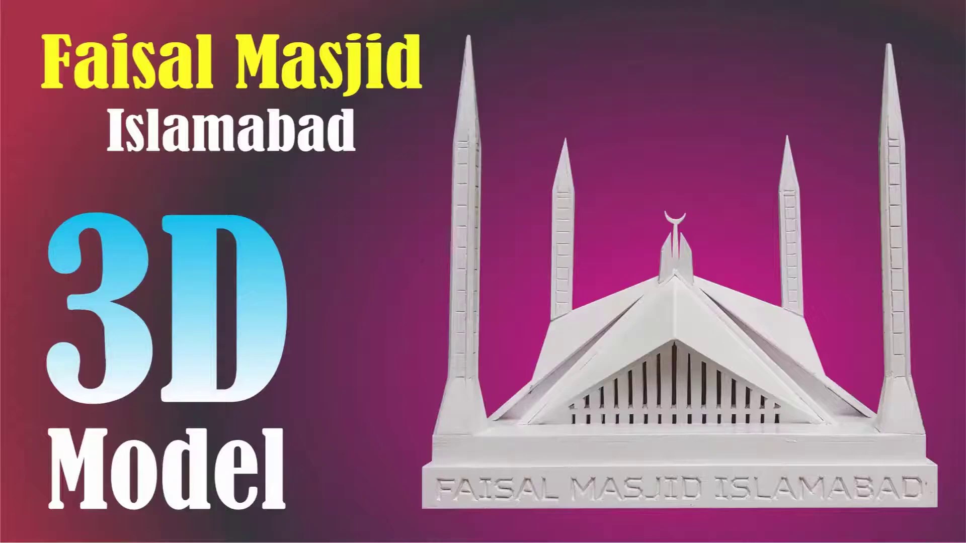 Faisal Mosque Drawing
