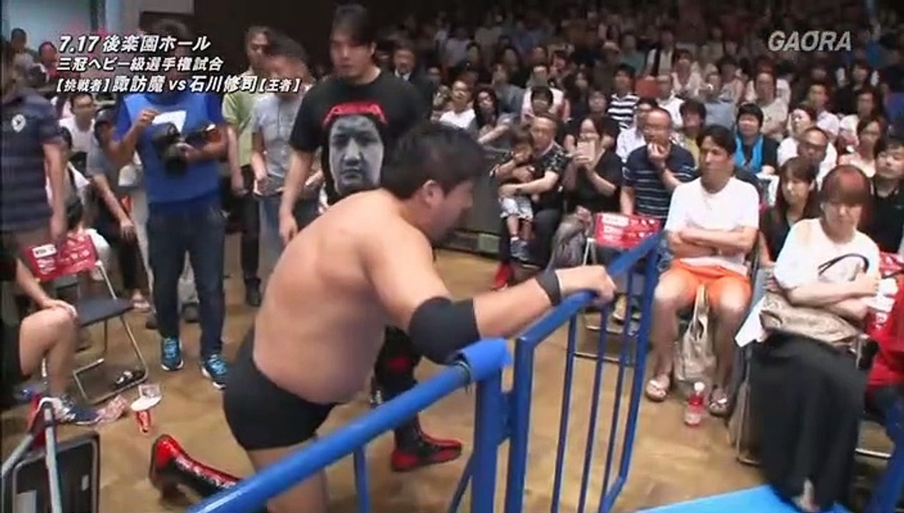 AJPW - 07-17-2017 - Shuji Ishikawa (c) vs. Suwama (Triple Crown Title ...