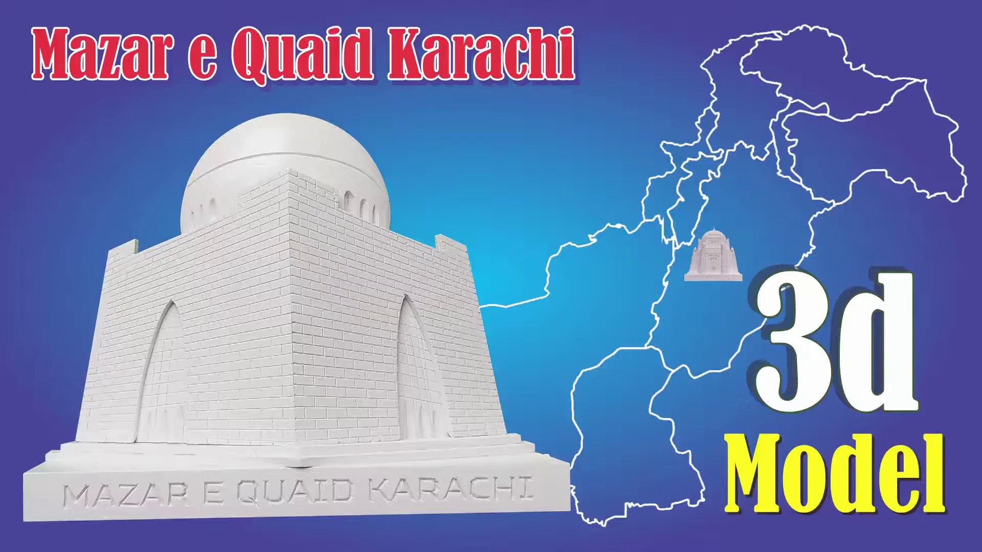 Mazar E Quaid Sketch