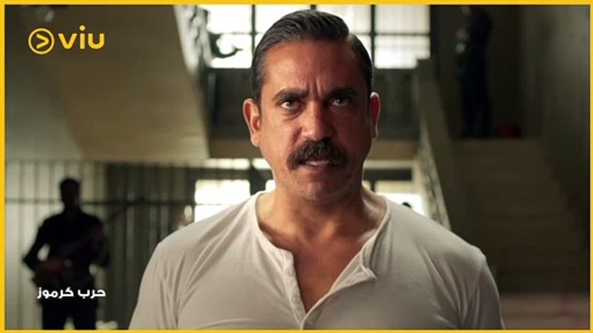 فيديوهات Viu MENA - Dailymotion