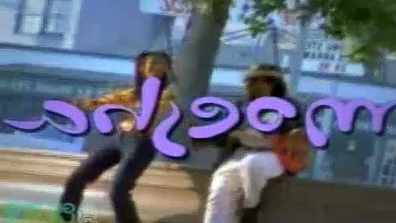 Moesha Season 2 Episode 21 Hakeem's Birthday - video Dailymotion