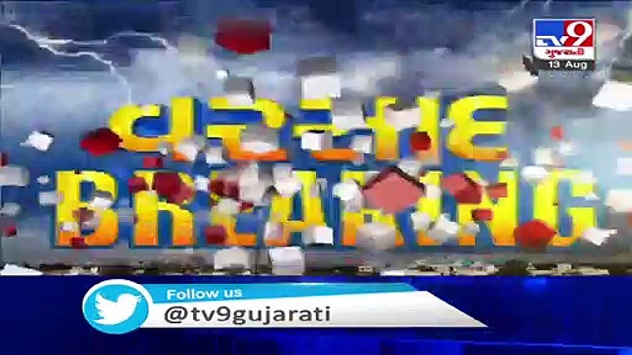 Monsoon Bliss- Sunsar waterfall attracts tourists- Aravalli - video ...