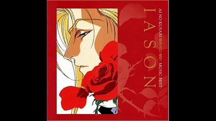 Ai no Kusabi - Music Best Iason OST de ПОЛИВ ВЕТРА - Dailymotion
