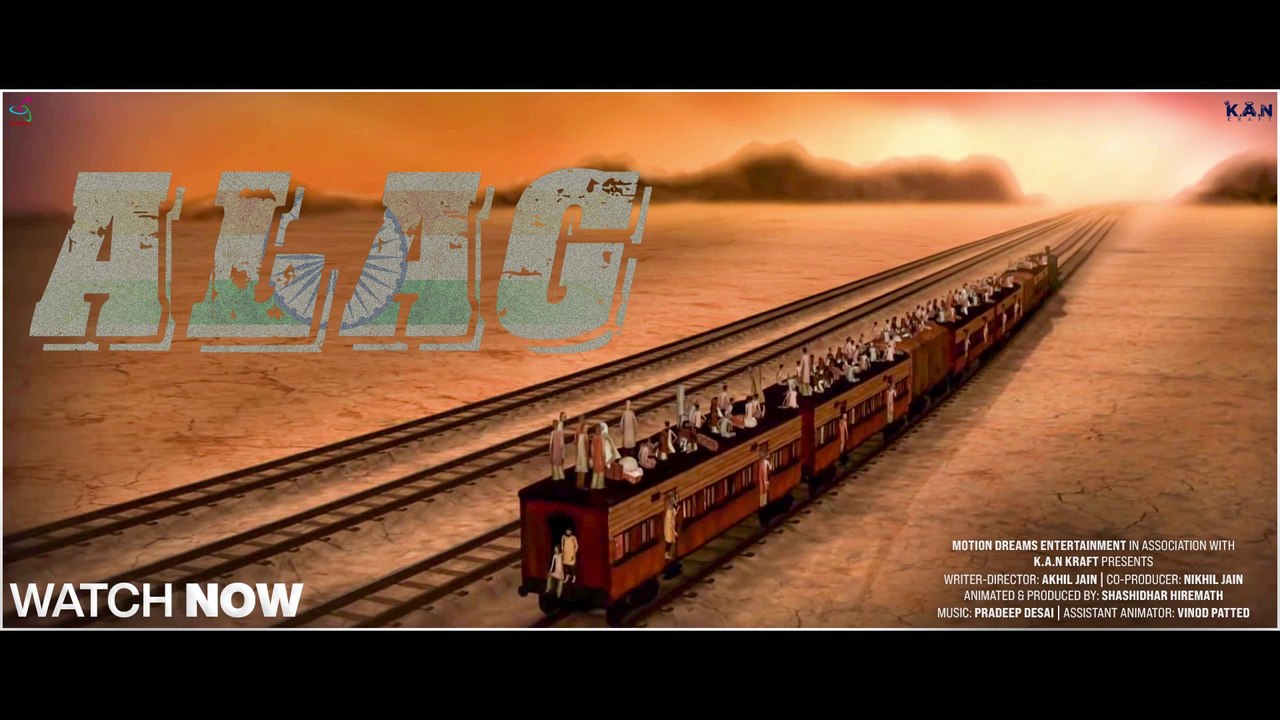 ALAG - Official Film - Motion Dreams Entertainment - video Dailymotion