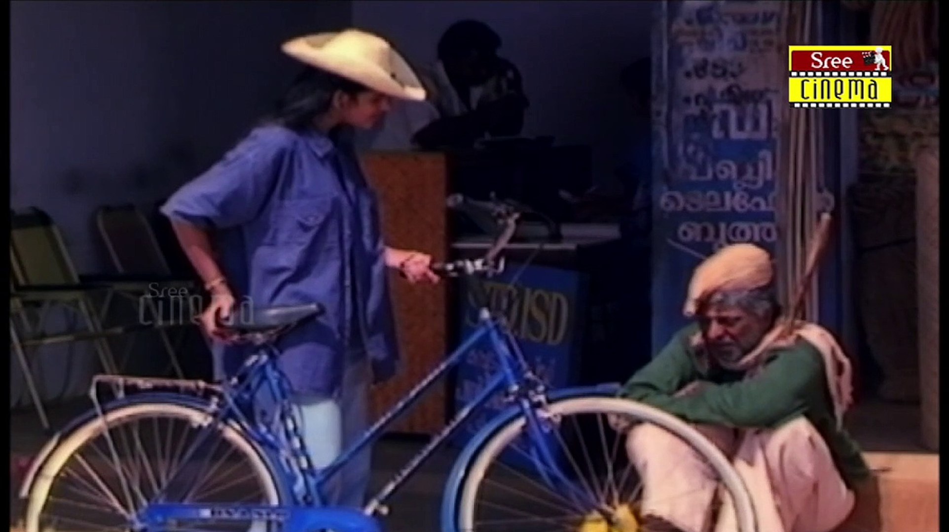 Laboni Sarkar Ponthan Mada