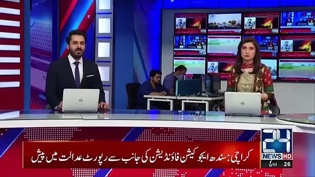 Exclusive News | Fire In Multan Black Clouds Everywhere - video Dailymotion