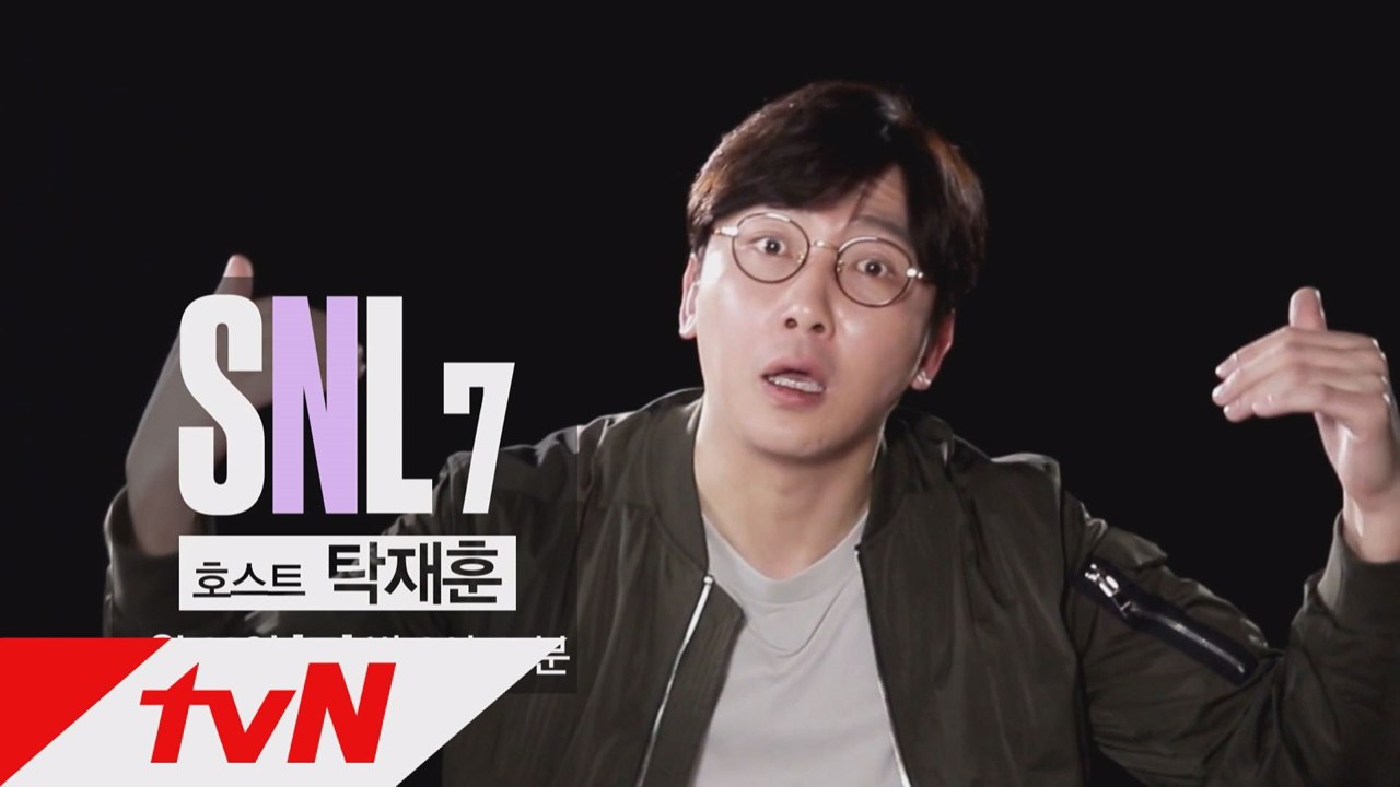 탁사마가 돌아왔다! SNL7 호스트 탁재훈 - 동영상 Dailymotion
