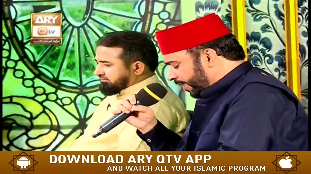 Faiz e Fareed (Qawwali From Pak Patan) Part 1-22nd August 2020 - ARY ...